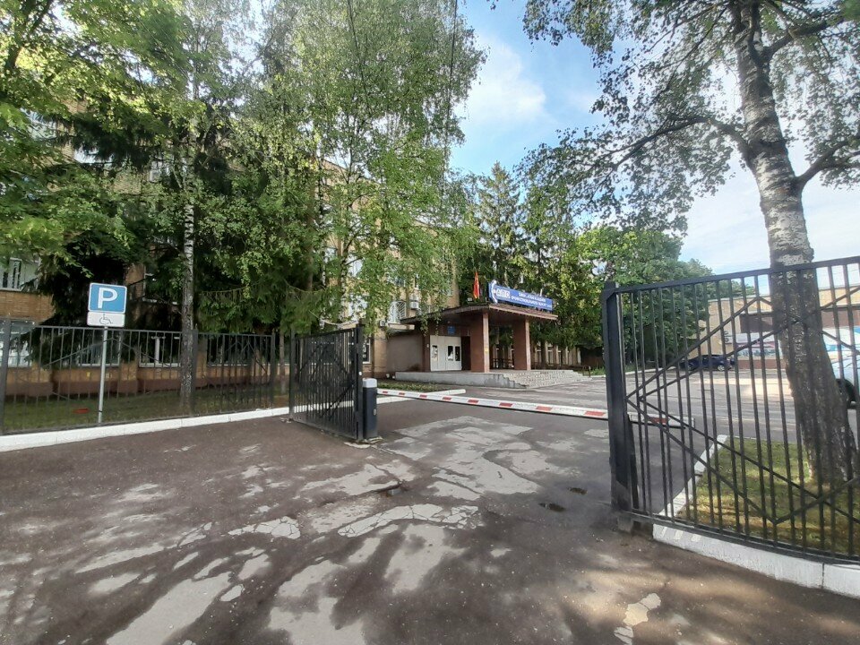 Mesleki ve teknik anadolu lisesi Smolensk Academy of Professional Education, Smolensk, foto