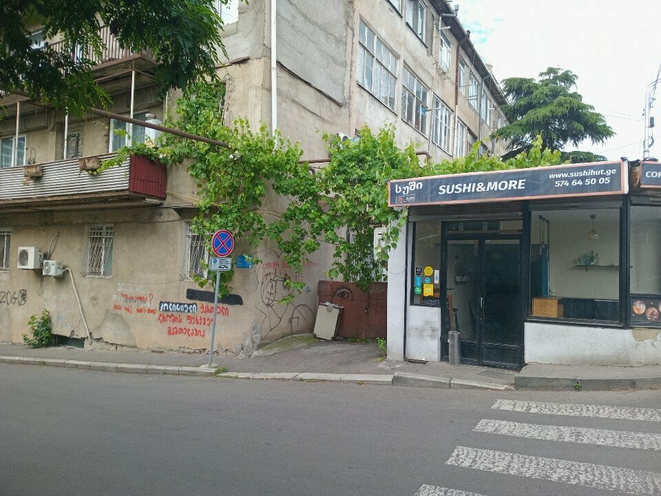 Restoran Sushi Hut, Tiflis, foto