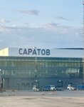 Saratov Gagarin Airport (munitsipalnoye obrazovaniye Saratov, Gagarin Airport), havaalanları  Saratovskaya oblastından