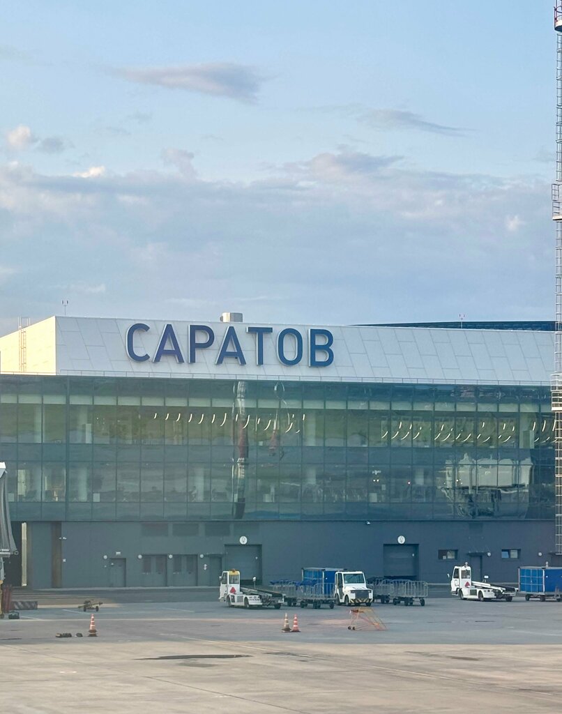 Havaalanları Saratov Gagarin Airport, Saratovskaya oblastı, foto