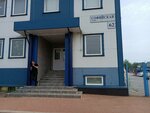 Третий парк (Sofiyskaya Street No:62к2), eğlence merkezleri  Saint‑Petersburg'dan