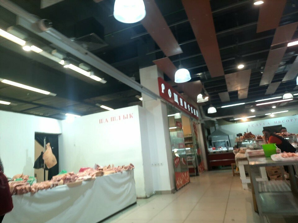 Kasap, şarküteri Сытый день, Sterlitamak, foto