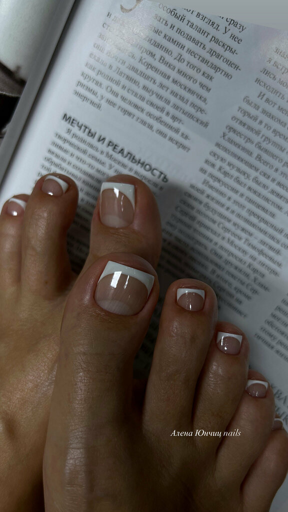 Güzellik salonu Два мастера, Maykop, foto