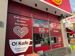 O! Kafe (Buyuk Ipak Yuli Street No:4), kafe  Taşkent'ten