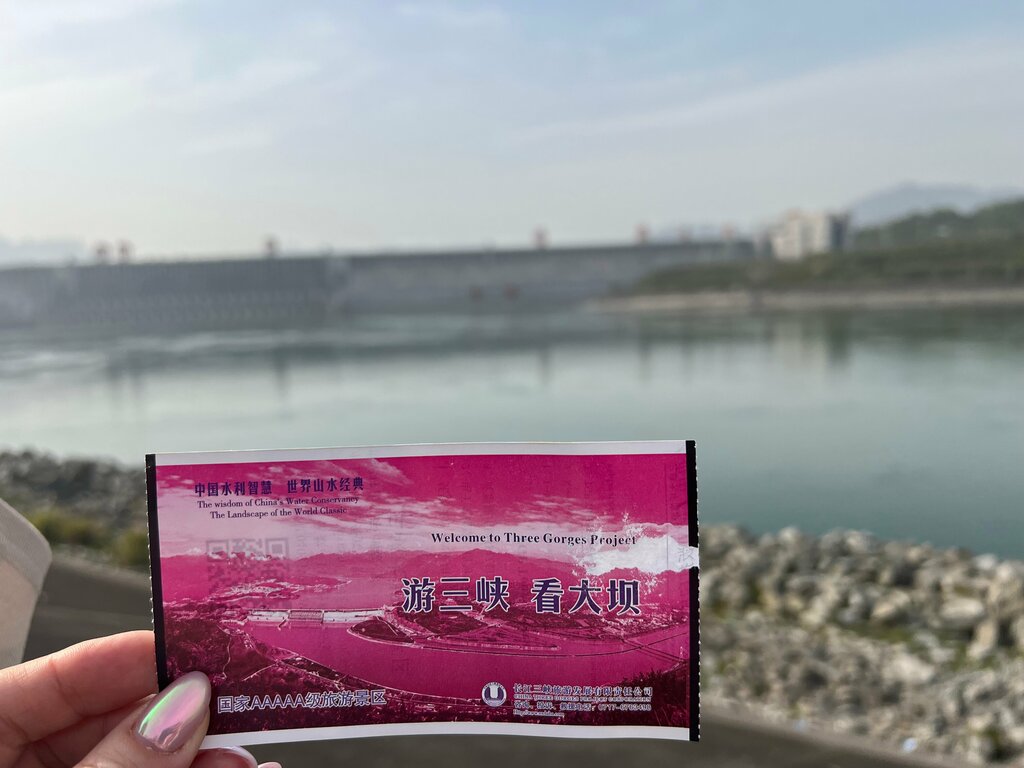 Elektrik santrali Three Gorges Dam, Hubei, foto