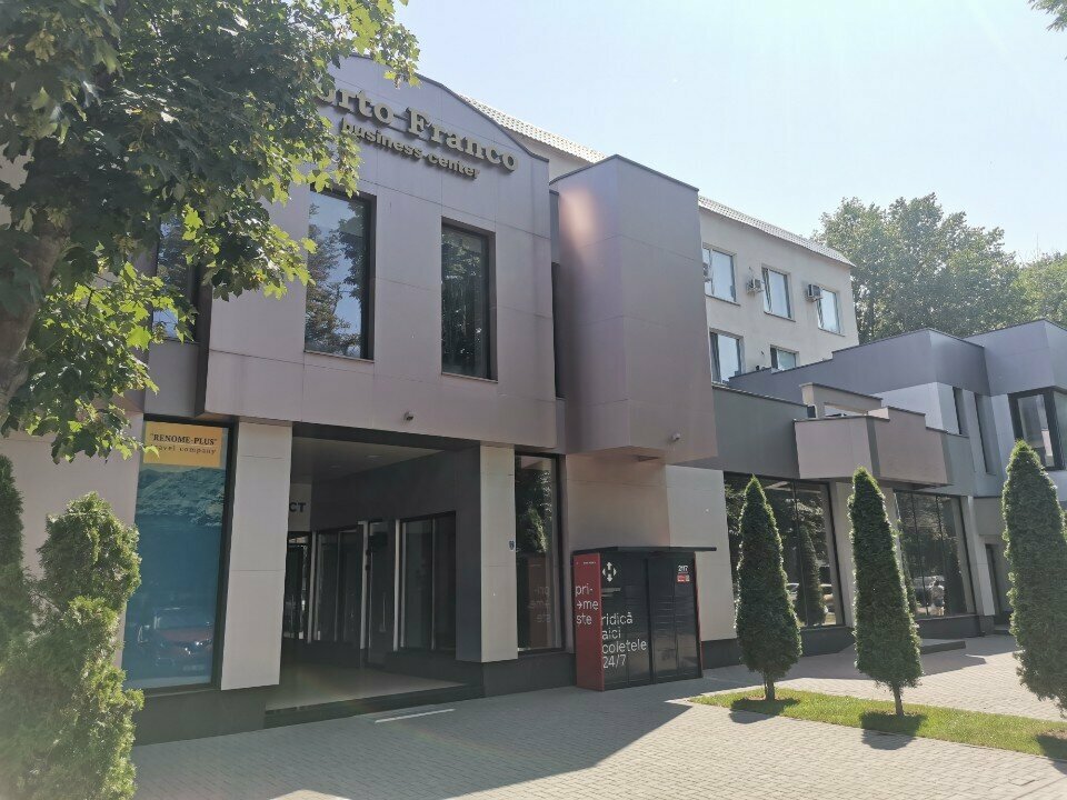 i̇nşaat firmaları Art Urban Grup, Kişinev, foto