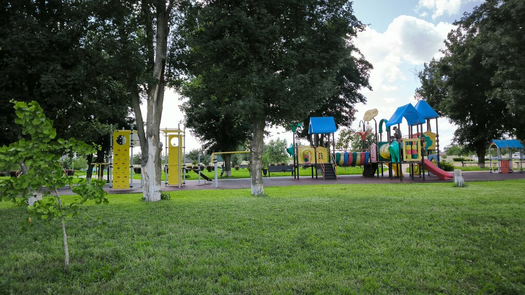 Kültür ve eğlence parkları парк, Krasnodarski krayı, foto