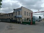 Кнайк (Sacyjalistychnaja Street No:20), gıda işleme ekipmanları firmaları  Minsk'ten