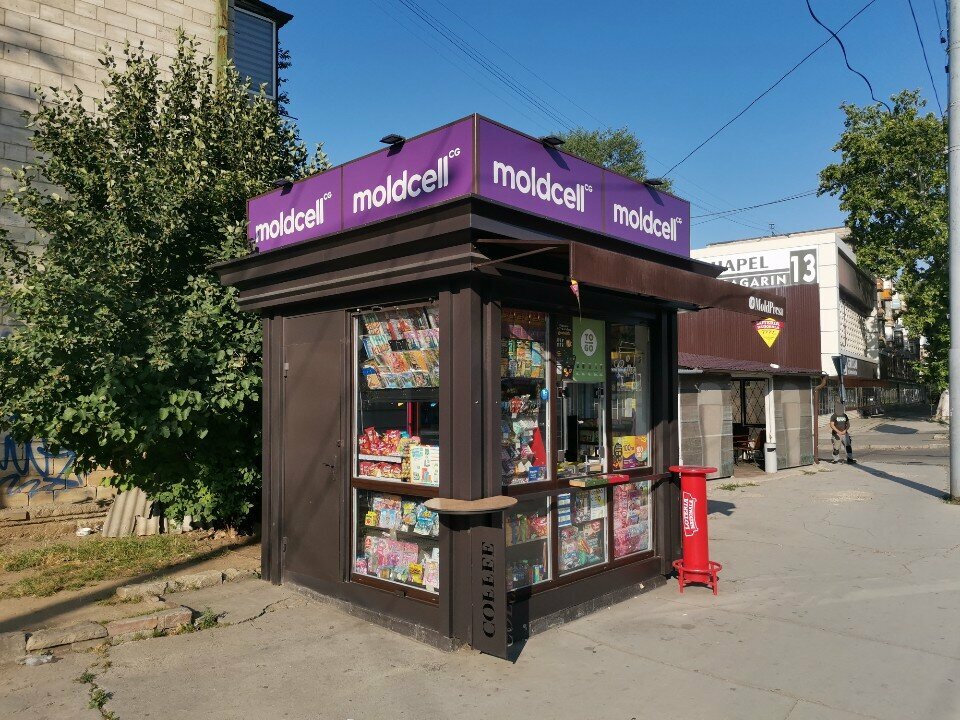 Al götür kahve MoldPresa, Kişinev, foto