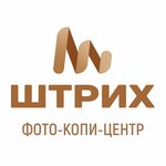 Штрих (prospekt imeni pisatelya Znamenskogo No:34), fotokopi dükkanları  Krasnodar'dan