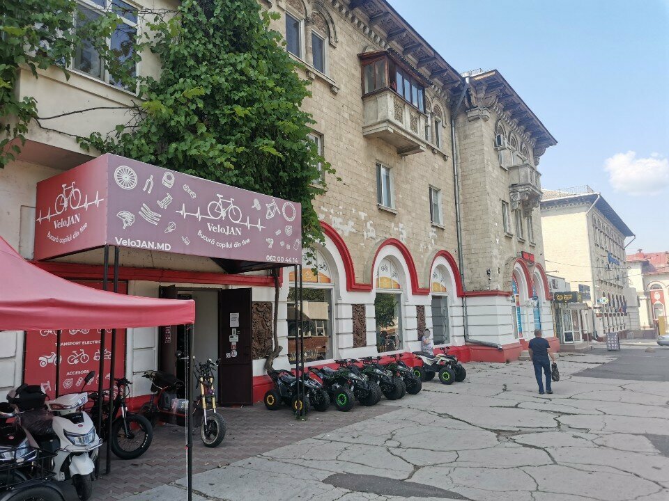 Bisiklet mağazaları VeloJan, Kişinev, foto