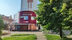 Невский (Novgorodskaya Street No:20А), alışveriş merkezleri  Barnaul'dan