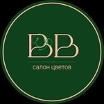 Bloomy Buket (Krasnopolsky Avenue No:30), çiçekçiler  Çeliabinsk'ten