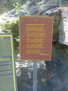 Hasanboğuldu Göleti (Balıkesir, Edremit, Beyoba Mah.), dağ zirvesi  Edremit'ten