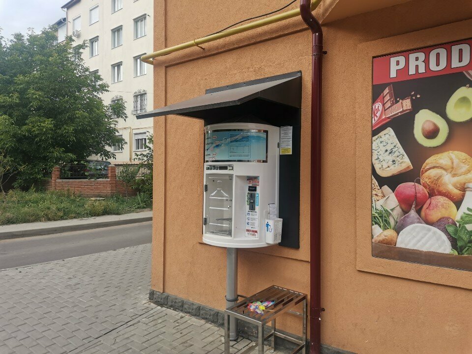 Su satışı Vânzarea Apei, Dünya, foto