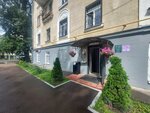 Rdd Nails (1st Saratovsky Drive No:4), manikür-pedikür  Moskova'dan