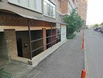 Ференика (Zapolyarnaya ulitsa No:35к12, Prikubanskiy City administrative district, mikrorayon Slavyanskiy), muhasebeciler  Krasnodar'dan