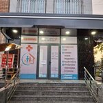 Angel's House (No:32, Almazar District, Sebzar Residential Area), tıp merkezleri ve klinikler  Taşkent'ten