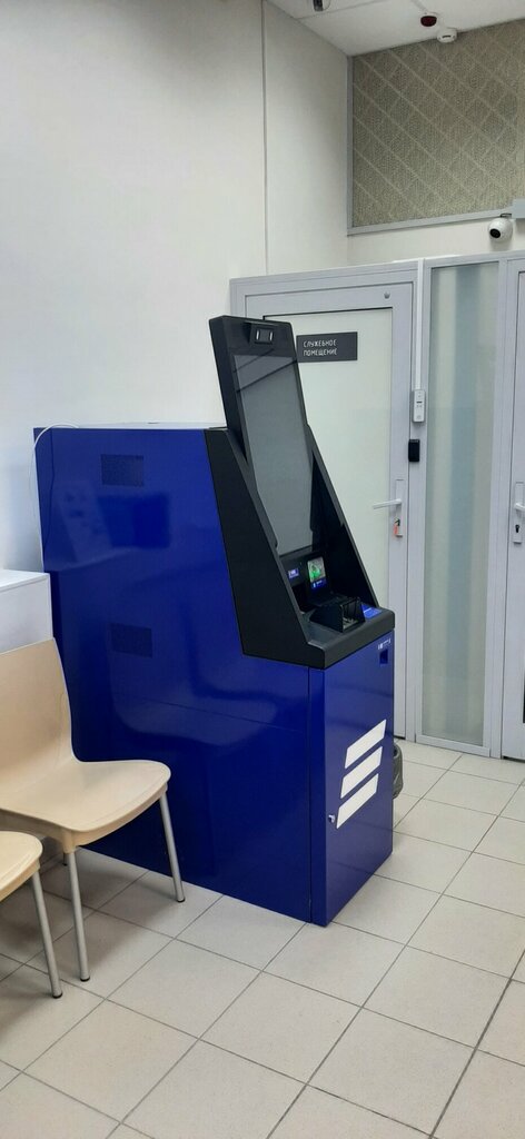 ATM'ler Bank VTB, Tiumen, foto