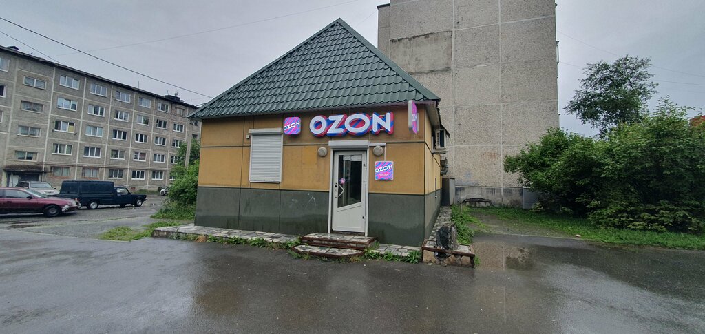 Bira dükkanı Полевская варня, Revda, foto