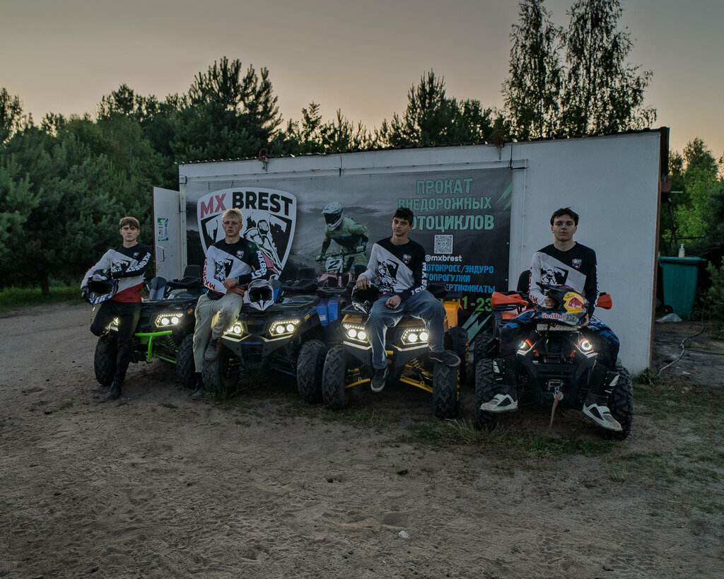 Kiralama noktası MXBrest, Brest, foto