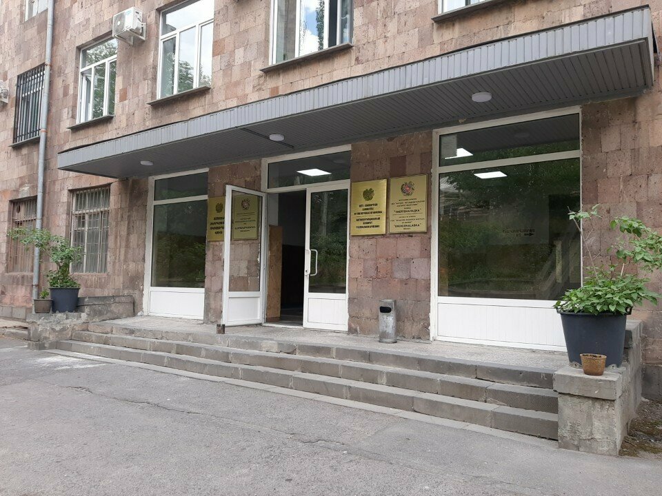 Enerji kurumları Energonaladka CJSC, Erivan, foto