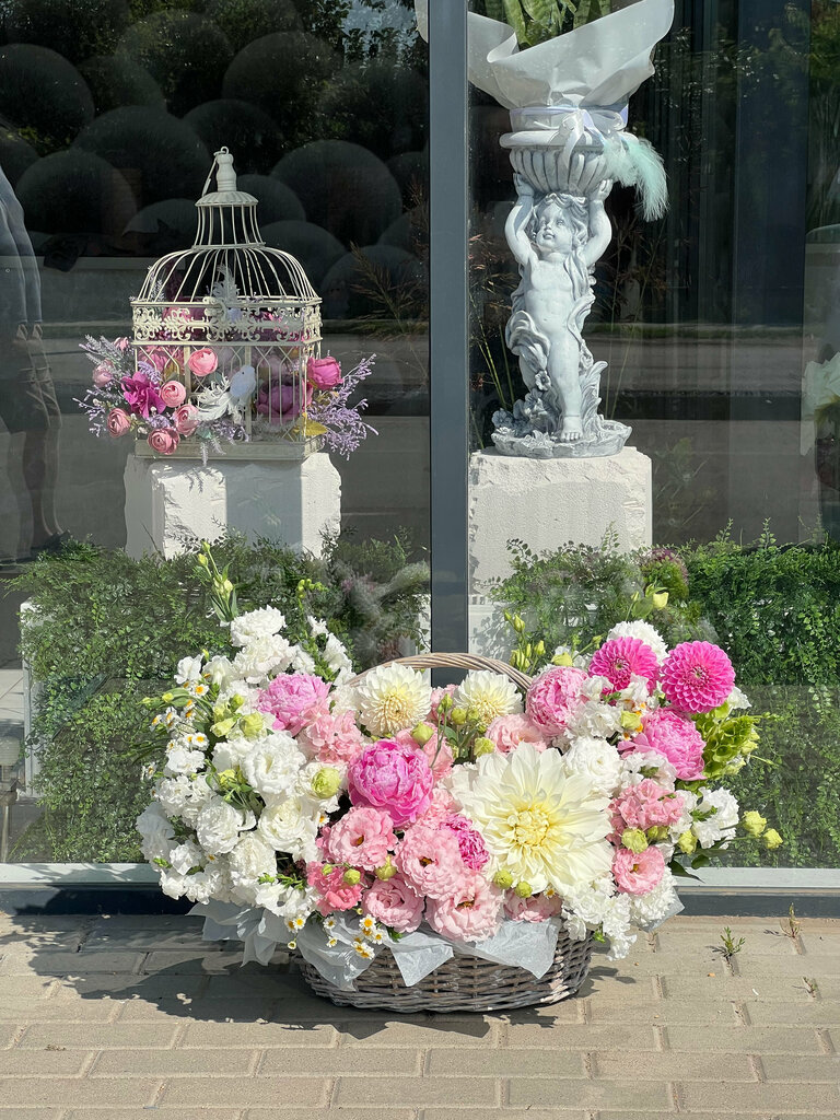 Çiçekçiler Shaman Shafran, Krasnodarski krayı, foto