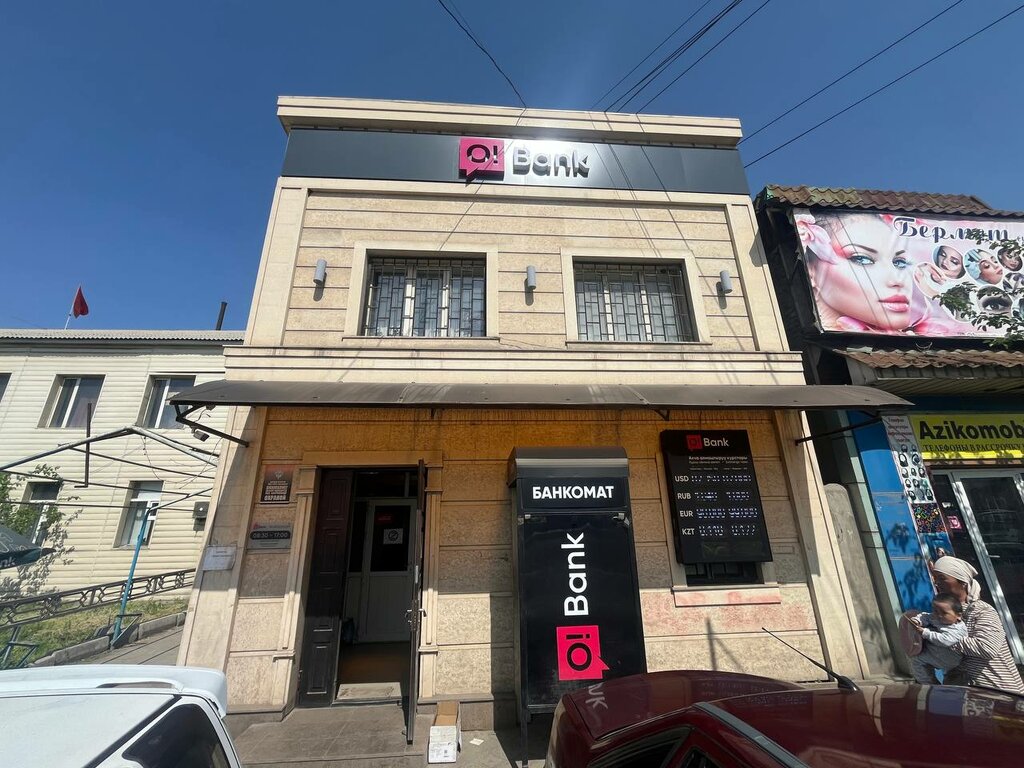 Banka O!Bank, Oş İli, foto