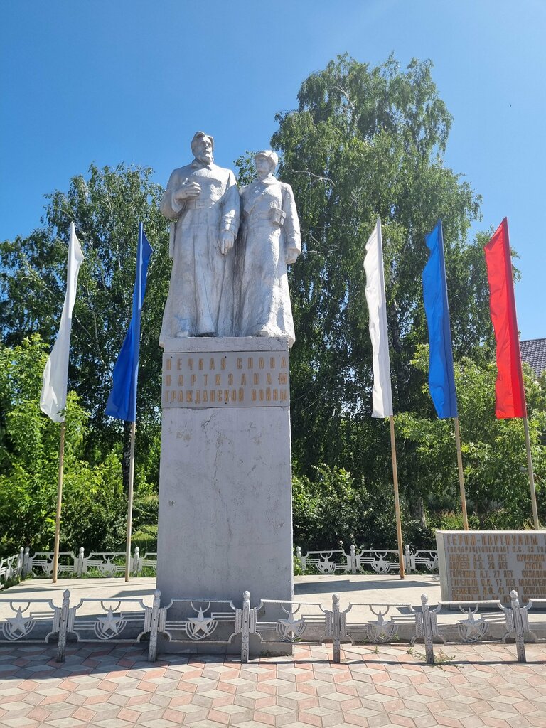 Anıt, heykel Погибшим партизанам, Asino, foto