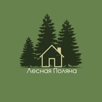 Forest Polyana (Yagodnaya ulitsa No:30, derevnya Babichi), resort oteller, tesisler  Kirovskaya oblastından