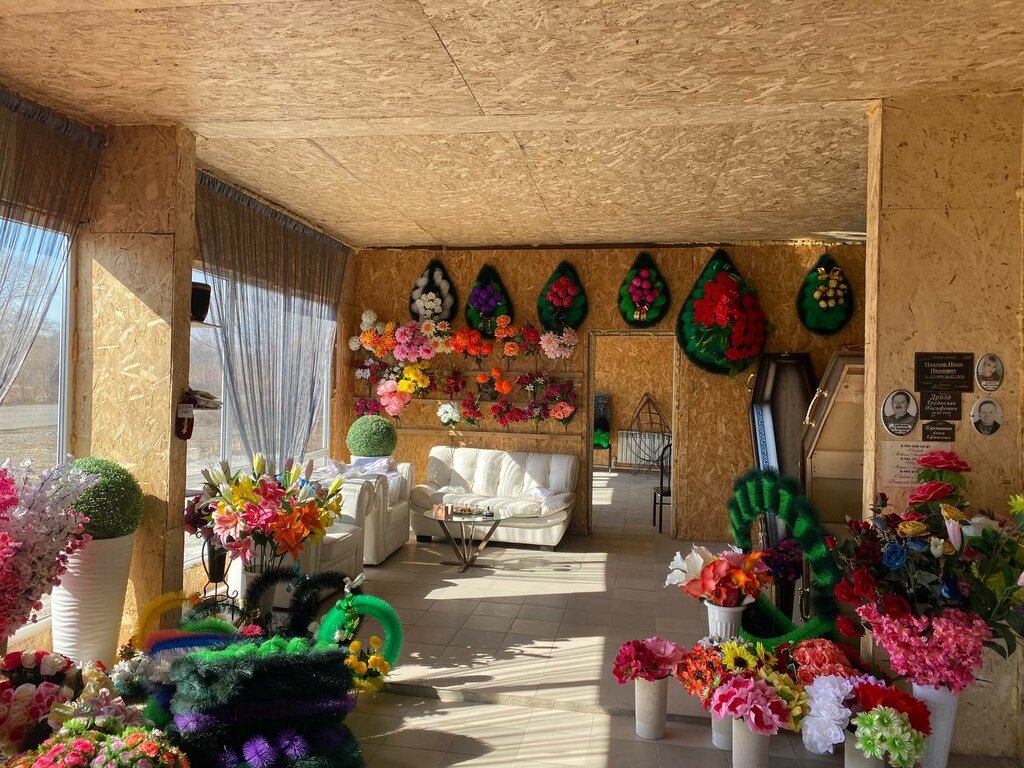 Cenaze hizmetleri Ritual, Çernogorsk, foto