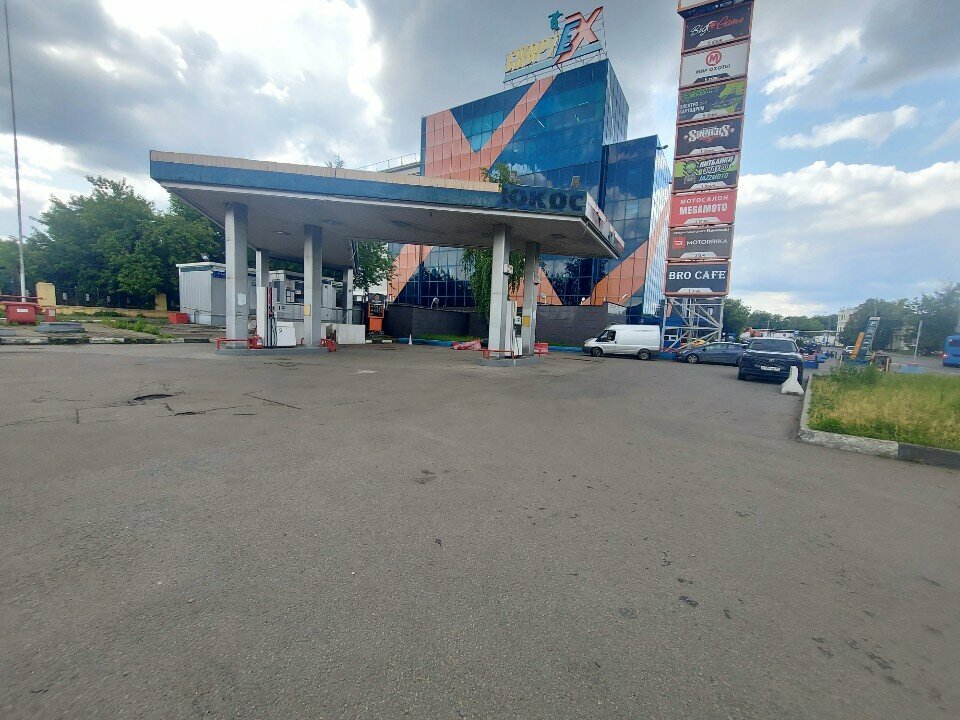 Benzin istasyonu GetPetrol, Moskova, foto