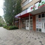 Saryarka Bi (Kenesary kóshesi No:61/1), dans okulları  Astana'dan