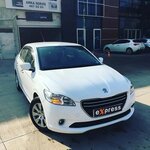 Express Rent A Car (Tepebaşı Mah. Rauf Denktaş Bulvarı No: 38B 71200 Merkez Kırıkkale), oto kiralama  Kırıkkale'den
