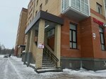 Meduzabrow (prospekt Truda No:61), güzellik salonu  Severodvinsk'ten