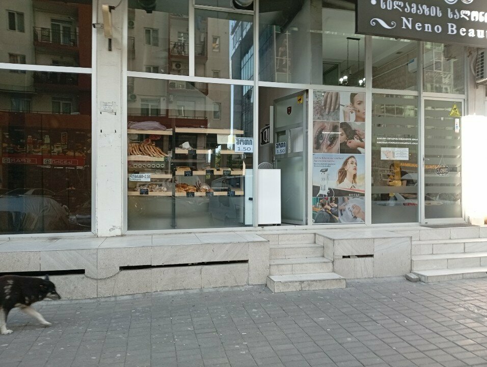 Ekmek fırını შოთი, Batum, foto