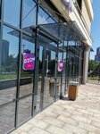 Wildberries (Ippodromskaya Street No:12), teslimat noktası  Novosibirsk'ten