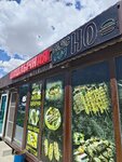 Vkusno Sochno (ulitsa imeni S.F. Tarkhova No:25К), fast food  Saratov'dan