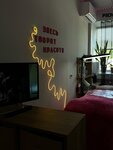 Studio Pink Cloud (ulitsa Zinaidy Timofeyevoy No:2А), kaş ve kirpik salonu  Tver'den