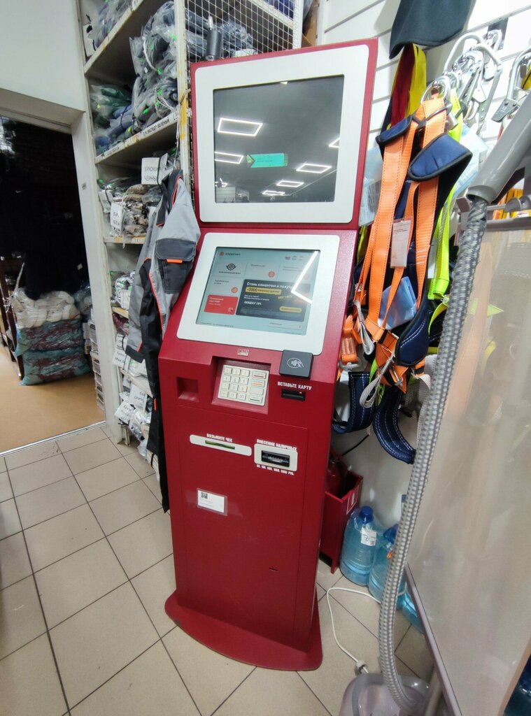 Ödeme terminali Elecsnet, Moskova, foto