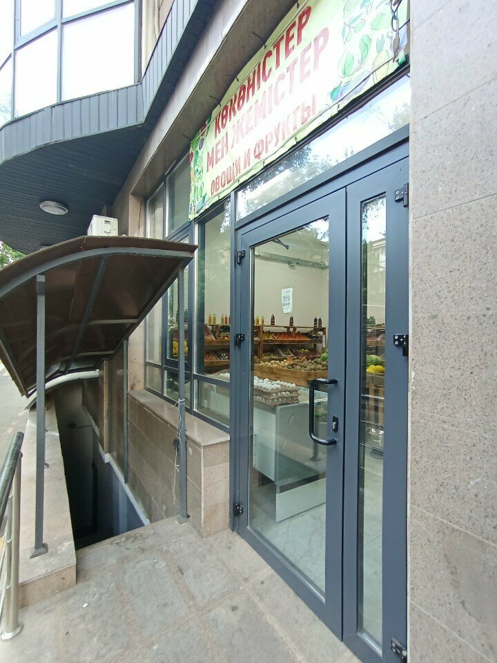 Manavlar Vegetable shop, Almatı, foto