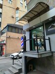 Barber house by Abach (Vahram Papazyan Street No:12), berberler  Erivan'dan