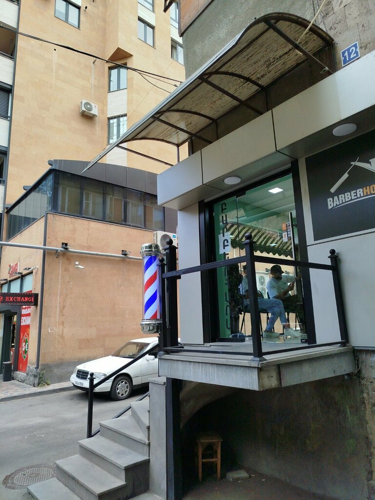 Berberler Barber house by Abach, Erivan, foto