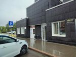 Мобильные телесистемы (Okulova Street No:75к8), telekomünikasyon firmaları  Perm'den