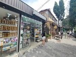 Эколавка (Uritskogo Street No:13Б, Urban-Type Settlement of Sirius), kozmetik ve parfümeri mağazaları  Krasnodarski krayından