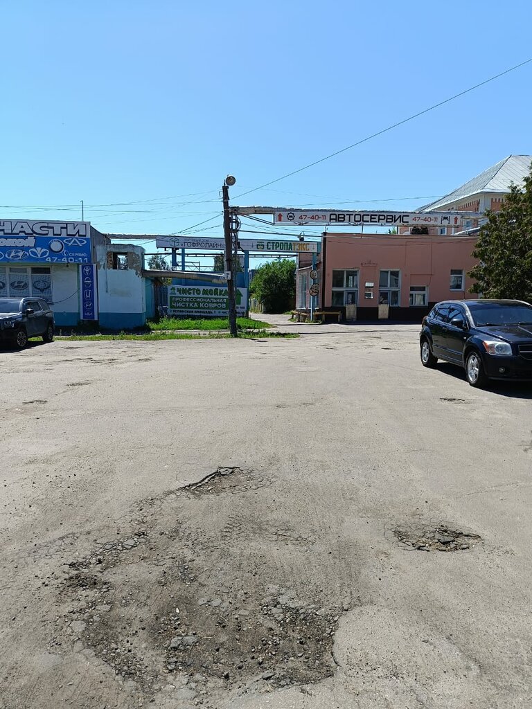 Otomobil servisi Автосервис, Tambov, foto
