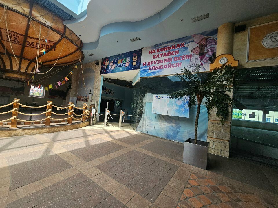 Karting Grinn, Orel, foto