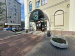 Международный клуб здоровья Москва-Пекин (2nd Kabelny Drive No:1), yönetim ofisi  Moskova'dan