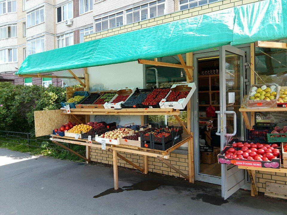 Manavlar Овощи и фрукты, Saint‑Petersburg, foto