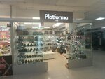 Platforma shoes (Niamiga Street No:3), ayakkabı mağazaları  Minsk'ten